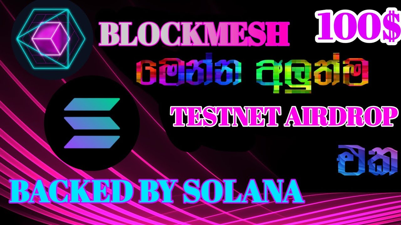 Blockmesh Testnet Airdrop Full Tutorial Sinhala Youtube