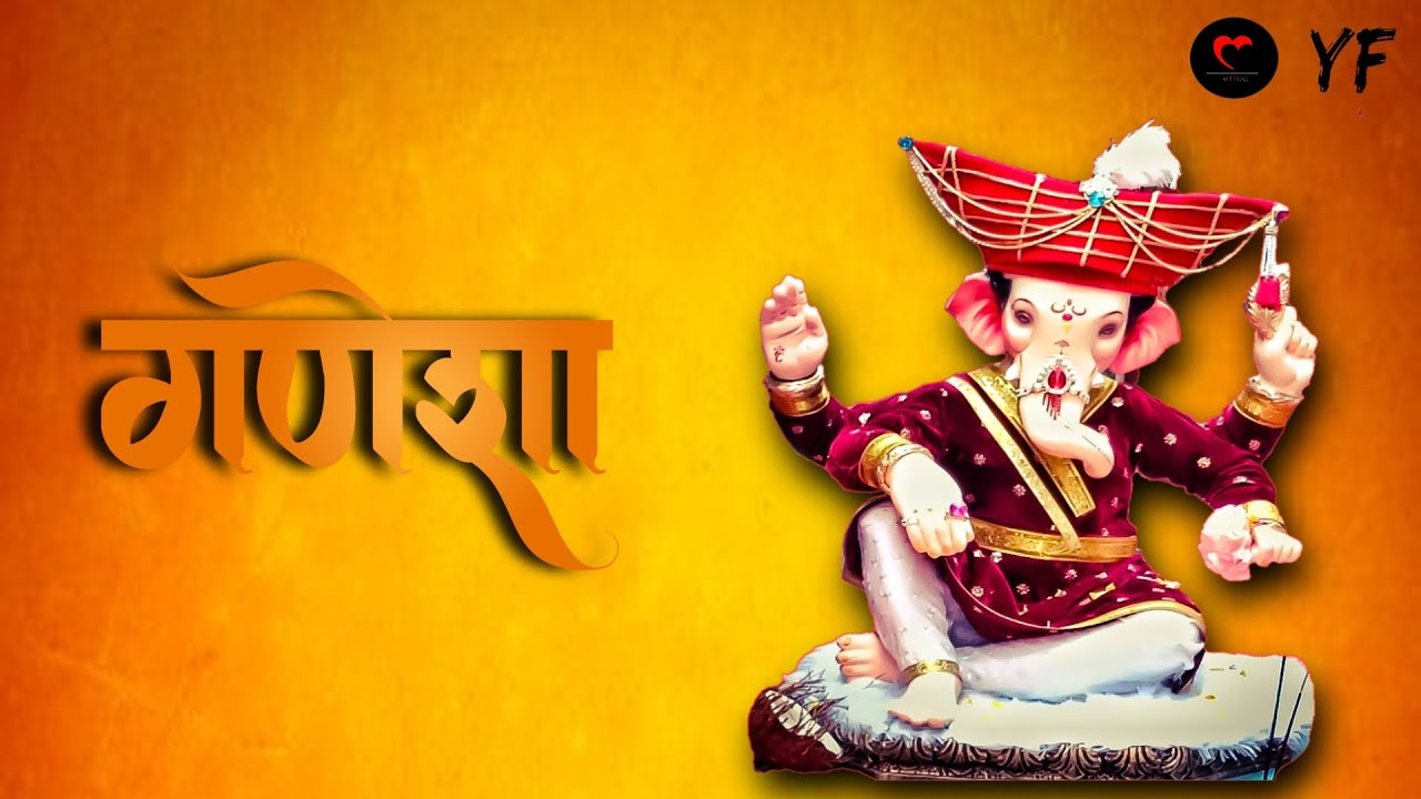 GANESHA - Official Music Video I Rupesh Khandhar I Atul Kharat - YouTube