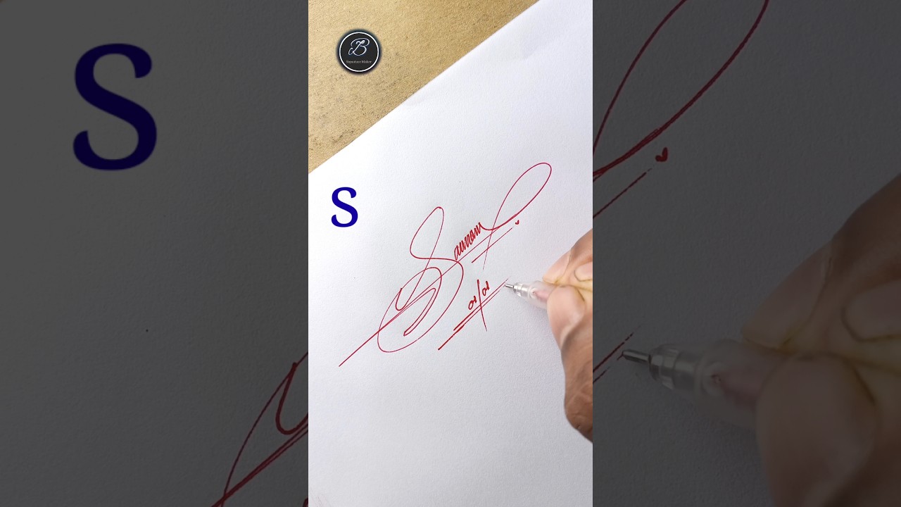 S In Cursive Signature
