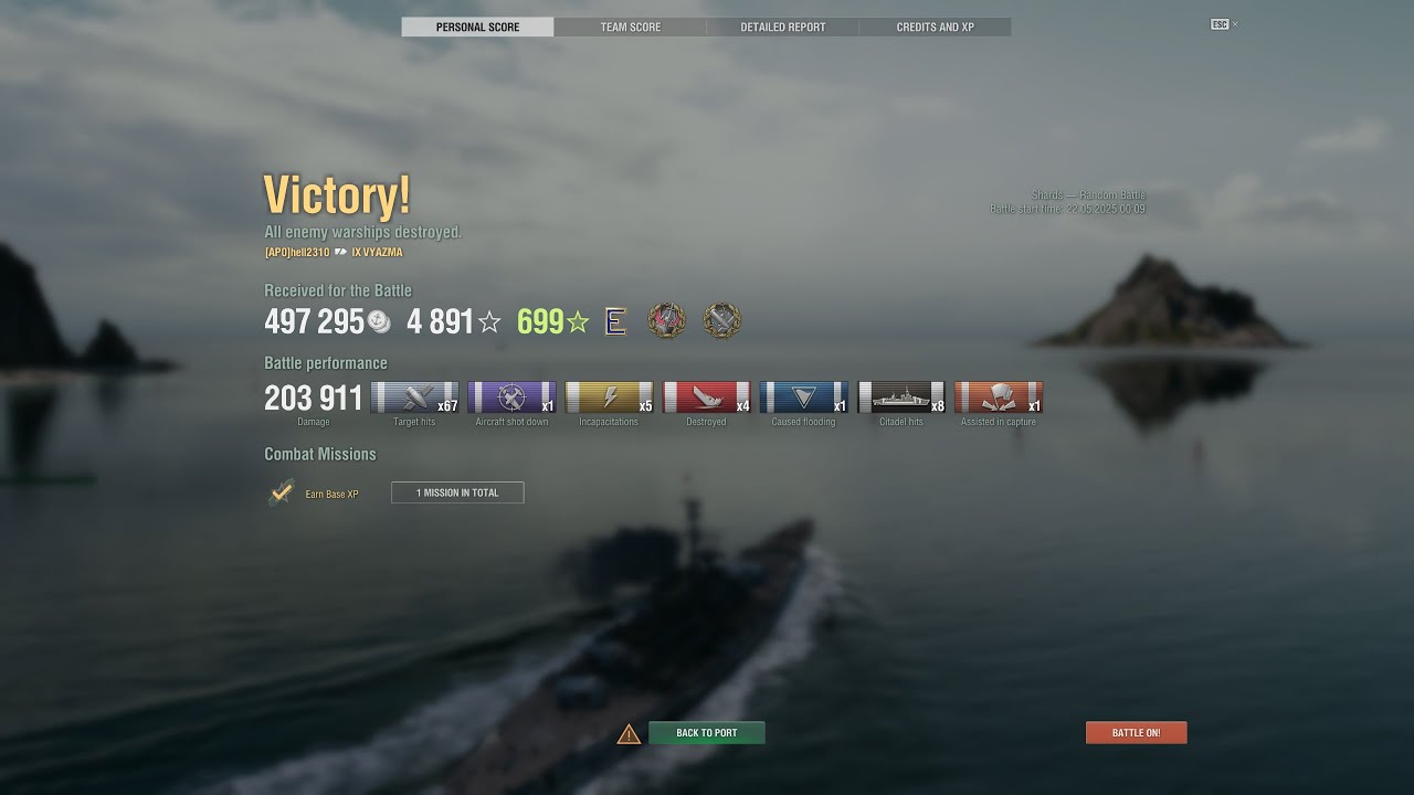 World of Warships, Vyazma, Random, 204k DMG, Expert, 8 Citadel, 4 ...