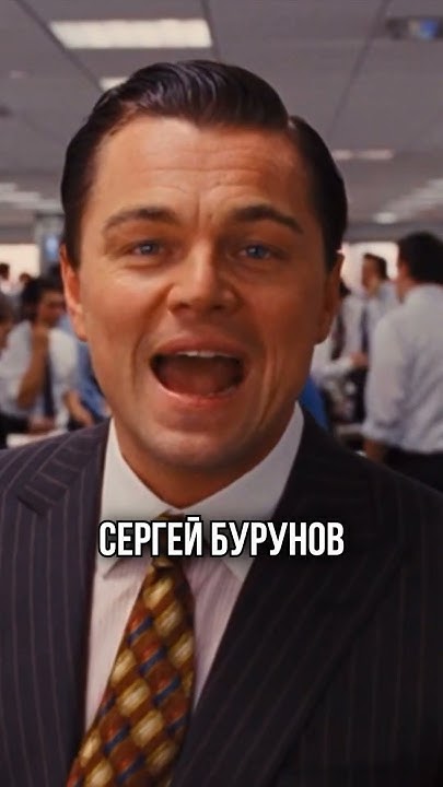 Хью Джекман и Леонардо Ди Каприо Vs Актеры Дубляжа — КТО ЛУЧШЕ ⠂Подкаст Актерская Курилка Youtube