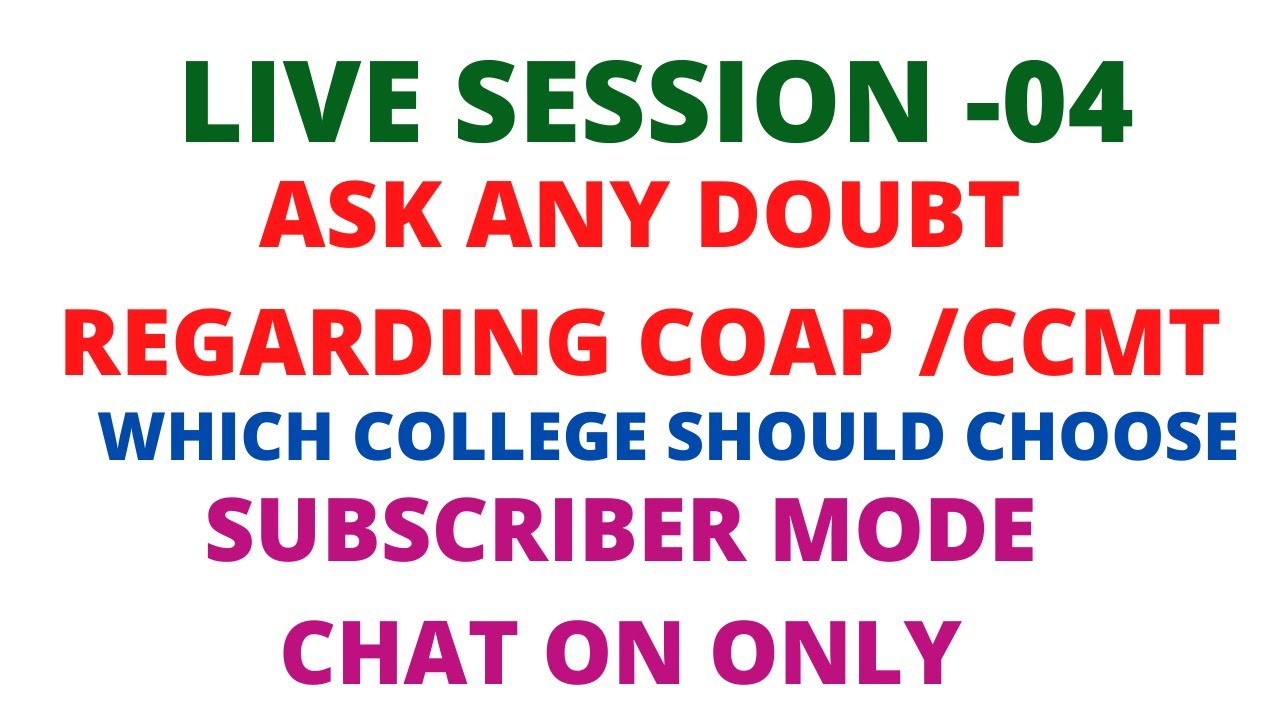 LIVE SESSION ASK ANY DOUBT || which college should join ||PART-2 - YouTube