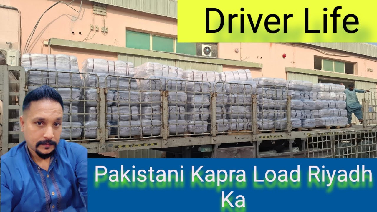 As Bar Pakistani Kapra Load Kiya Ajman Se Riyadh Ka FastTime Aur Xrey ...