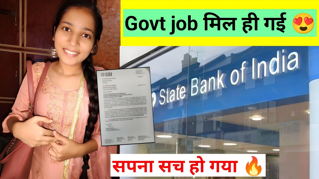 Finally, I Got a Government Job 🔥(22 Lakh Pakage) - YouTube
