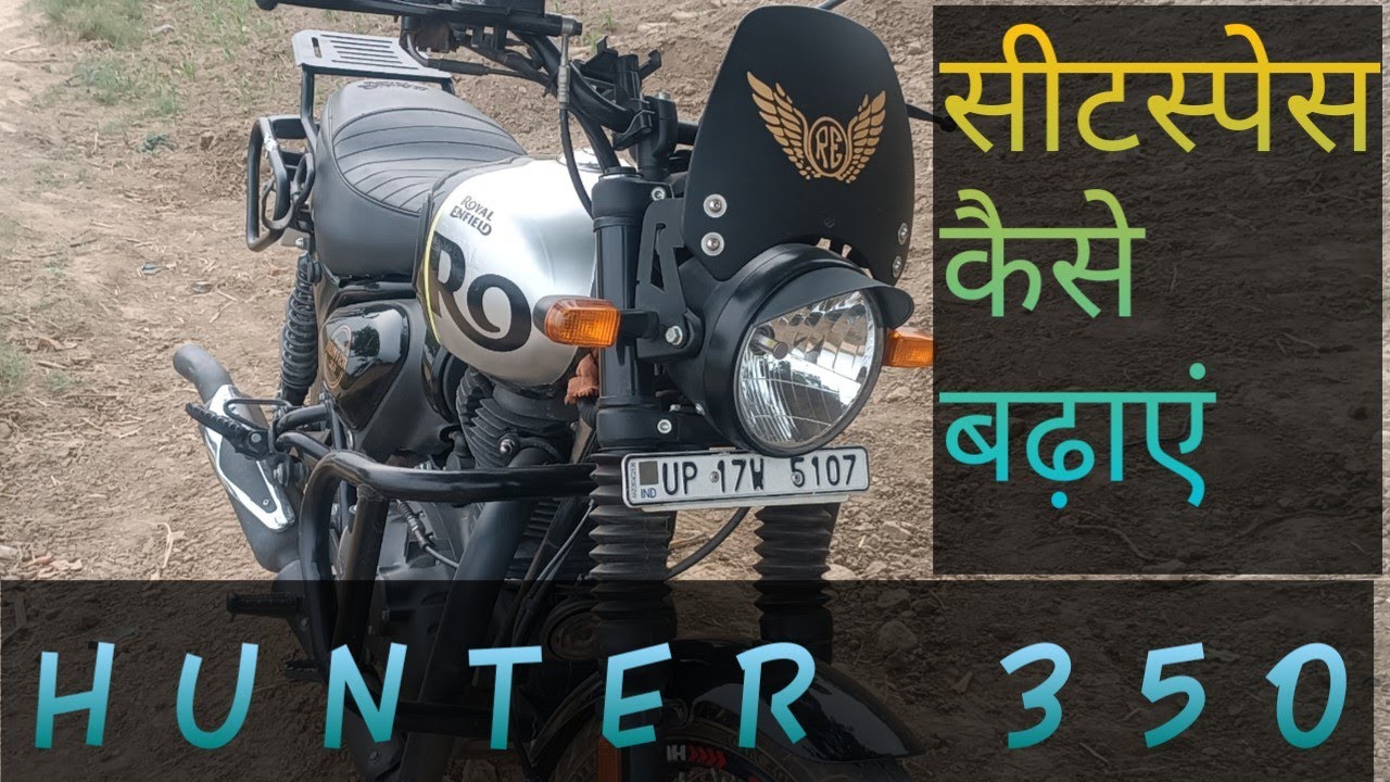 Hunter 350 seat carrier with top racked हंटर सीट कैरियर विद सड्डल स्टे ...