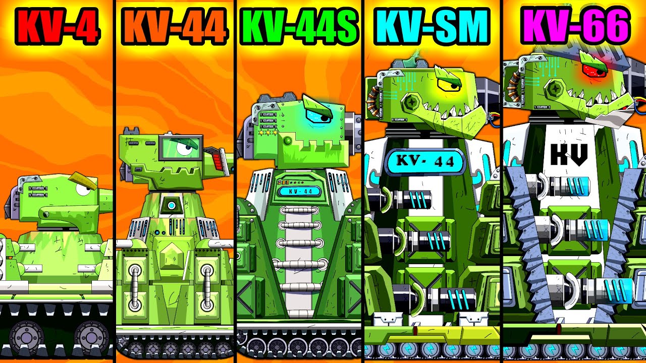Эволюция Гибридов - Evolution of Hybrids KV-44 vs KV-66 | Мультики про танки | Arena Tank ...