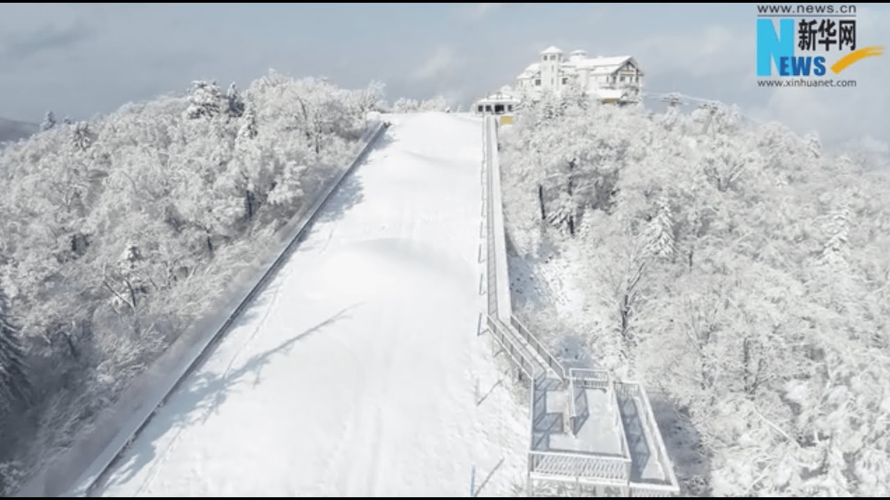 Aerial View Yabuli Ski Resort, China - YouTube