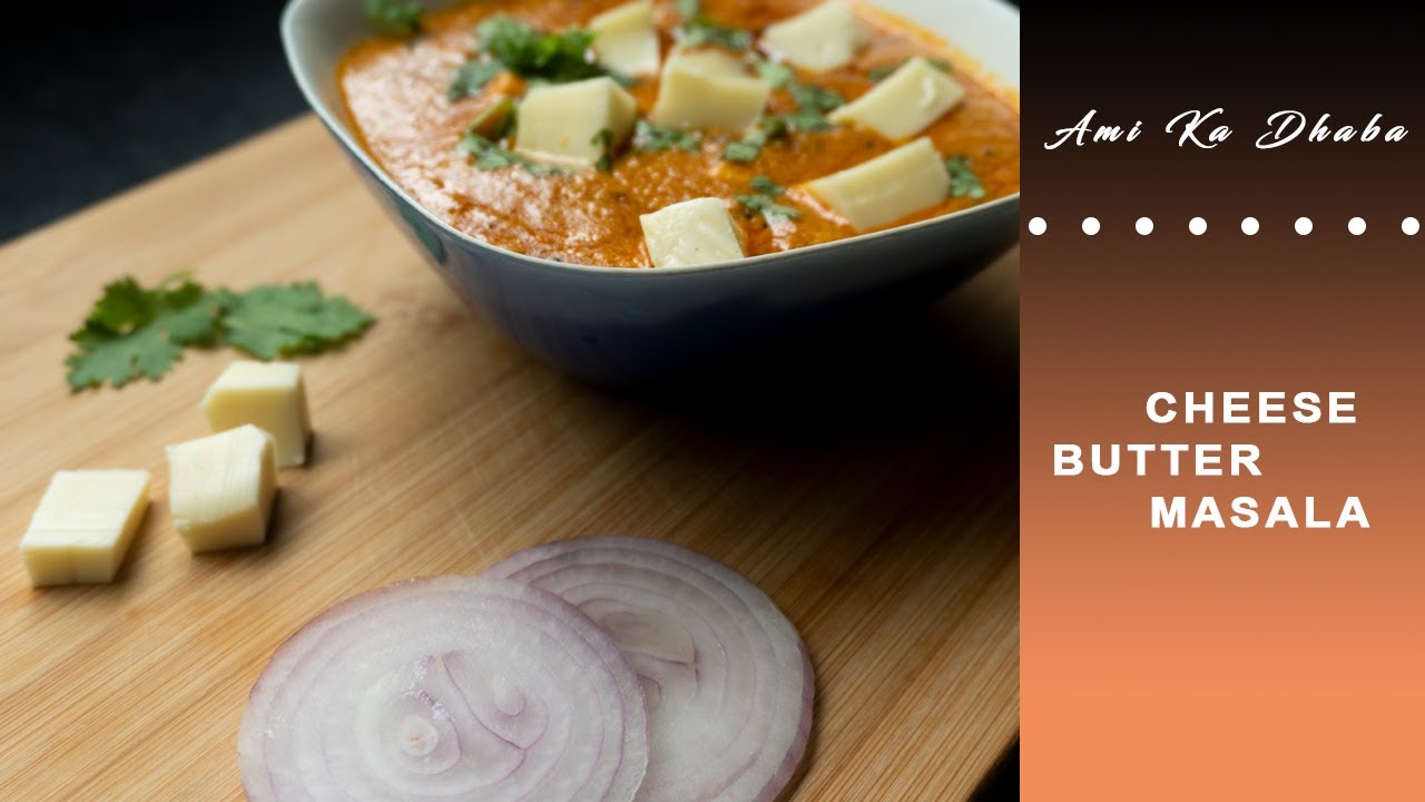 HOTEL STYLE CHEESE BUTTER MASALA | CHEF RECIPE - YouTube