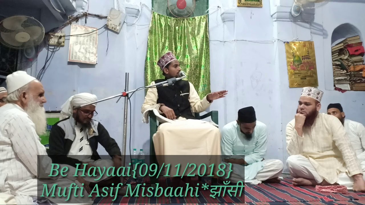 MUFTI ASIF RAZA MISBAHI - YouTube