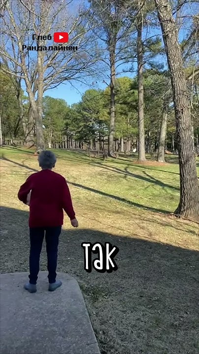 Эта Бабушка Настоящая Белоснежка 🤍 - YouTube