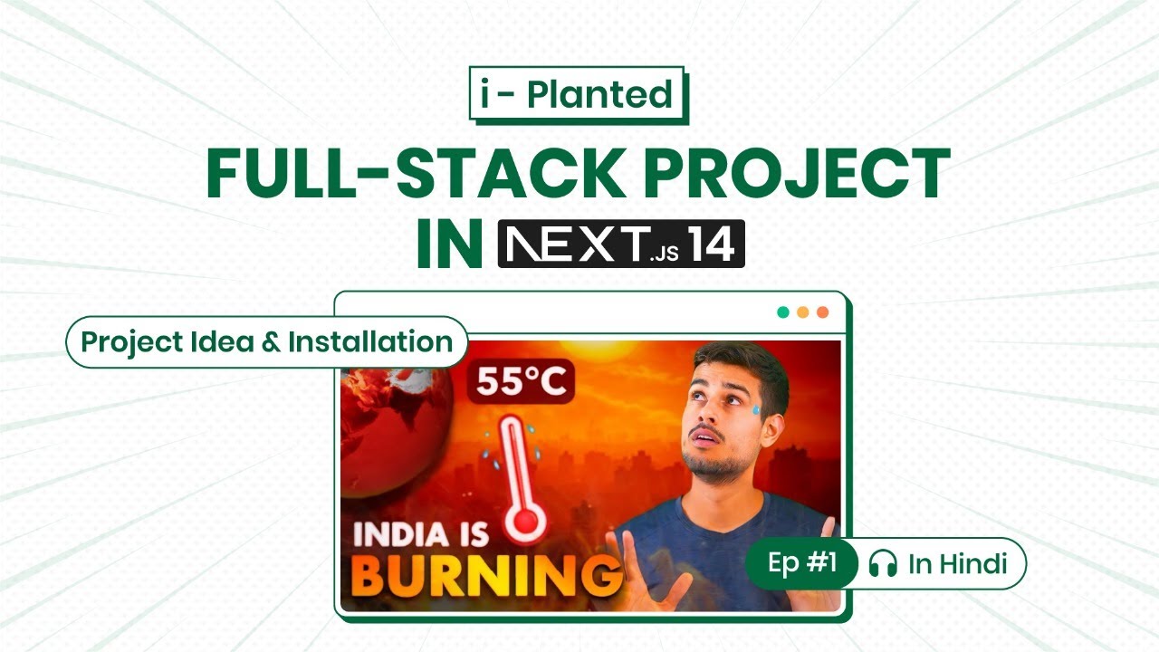 Production ready Next Js 14 project using tailwind & shadcn - iPlanted project idea and ...