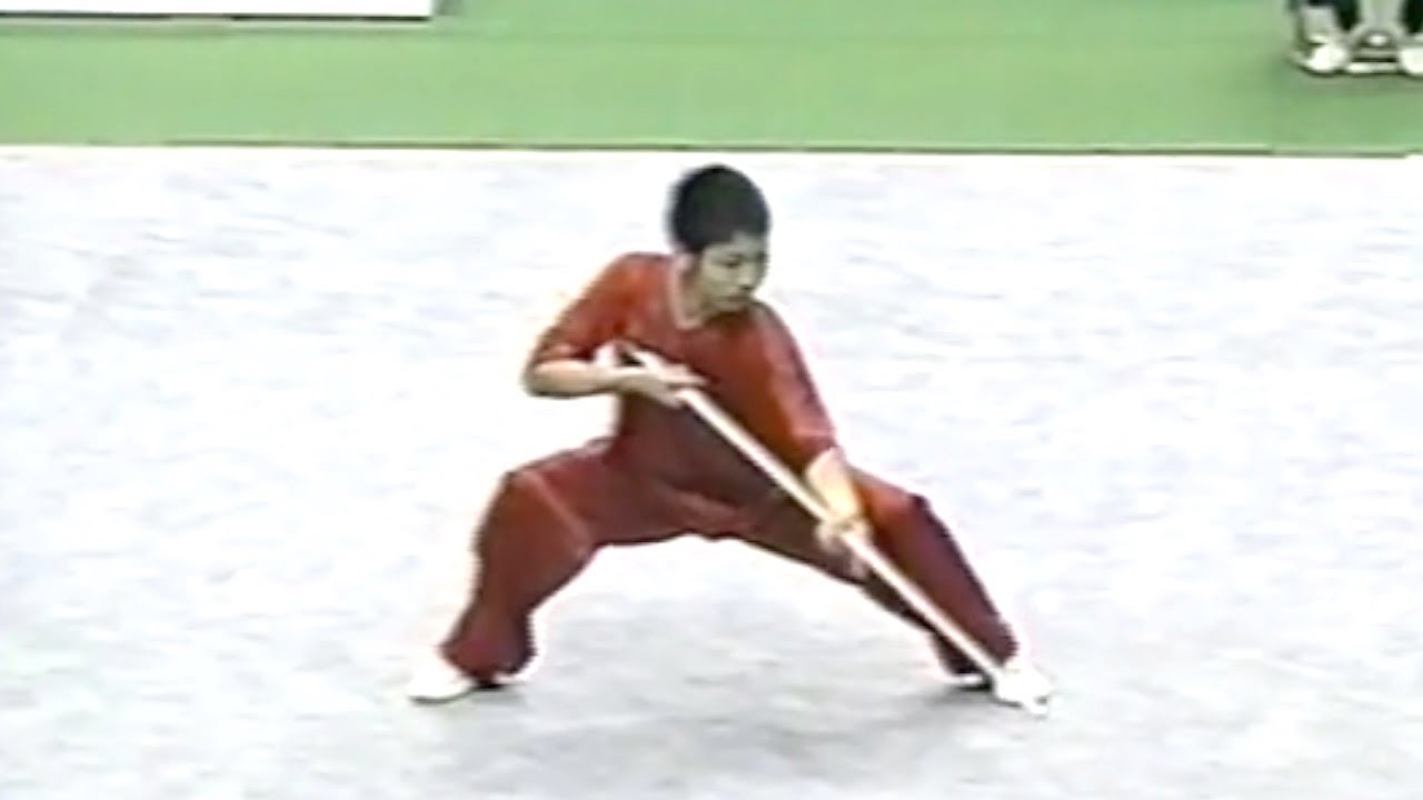 【武術】2002 棍術第二規定套路 / 【Wushu】2002 Gunshu 2nd Compulsory Routine - YouTube