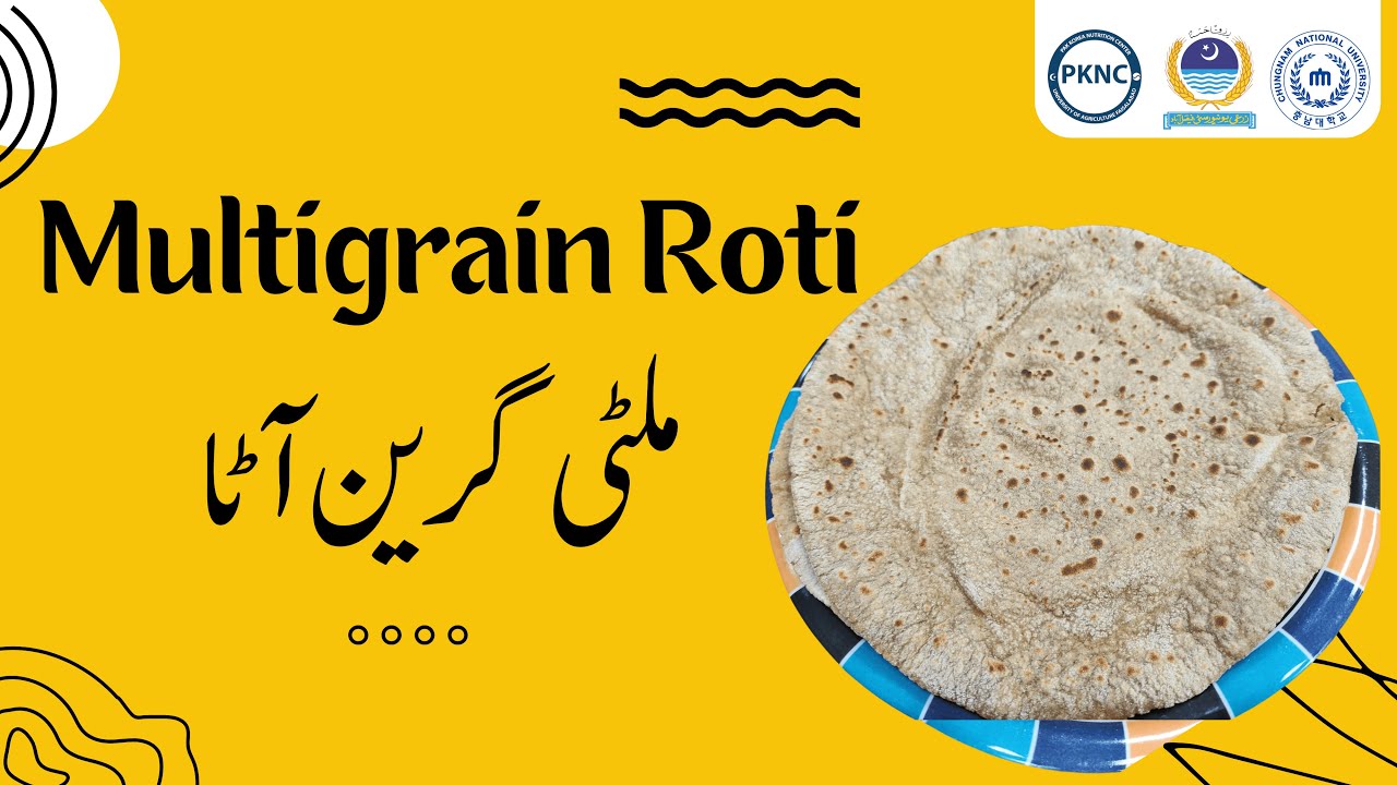 Multigrain flour | Multigrain Roti | Multigrain Chapati | Heathy Roti ...