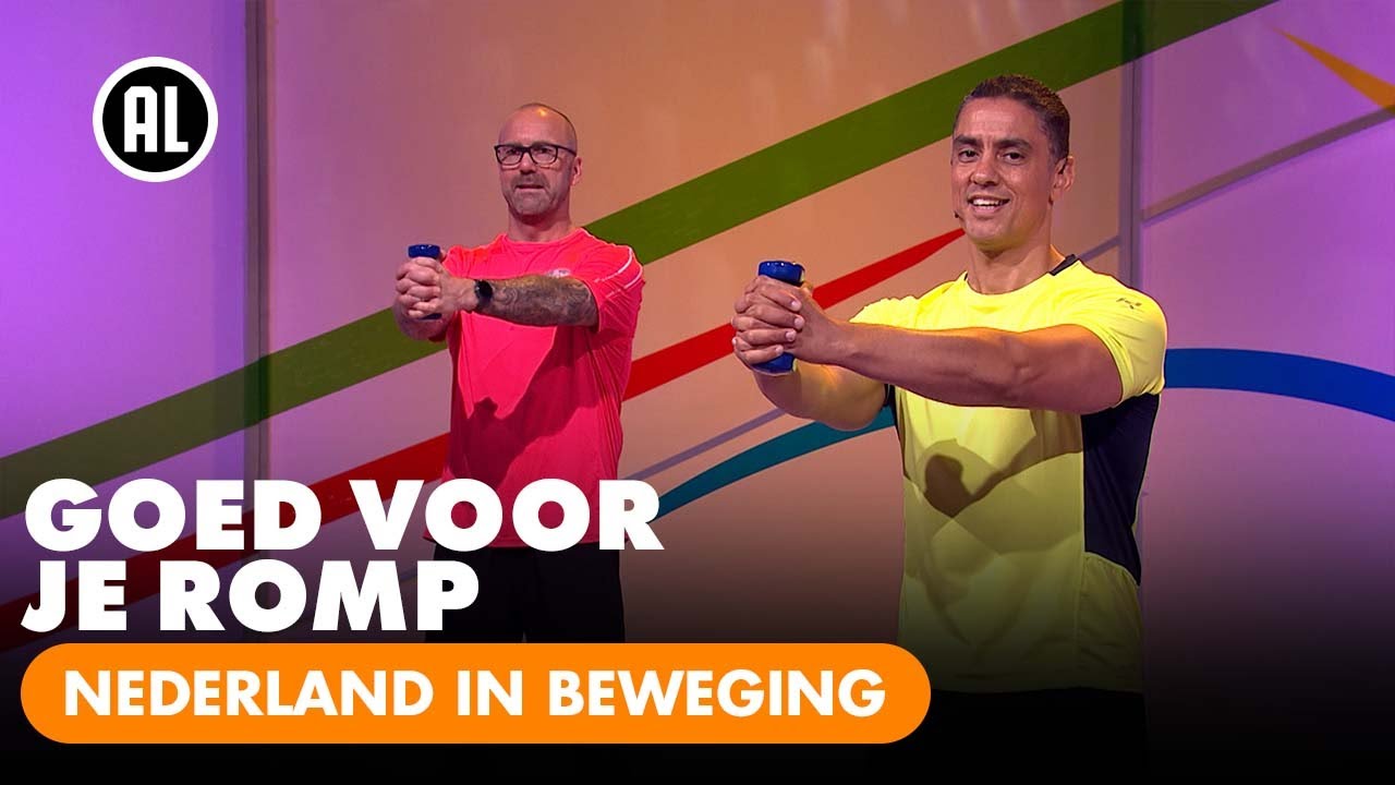Goed voor je romp | NEDERLAND IN BEWEGING - YouTube