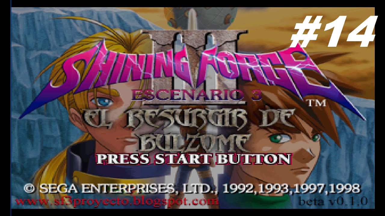 Let's Play Shining Force 3 SCN3 #14.Rescatamos al Ejercito de Synbios ...