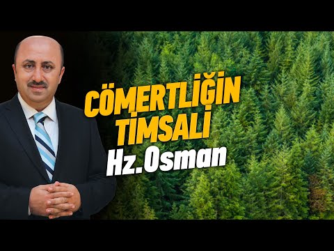 4 Büyük Halifeden Biri Hz. Osman | Ömer Döngeloğlu