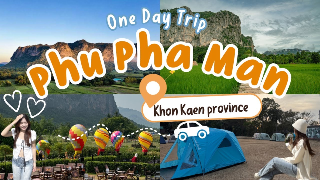 Vlog one day trip at Phu Pha Man district | #phuphaman - YouTube