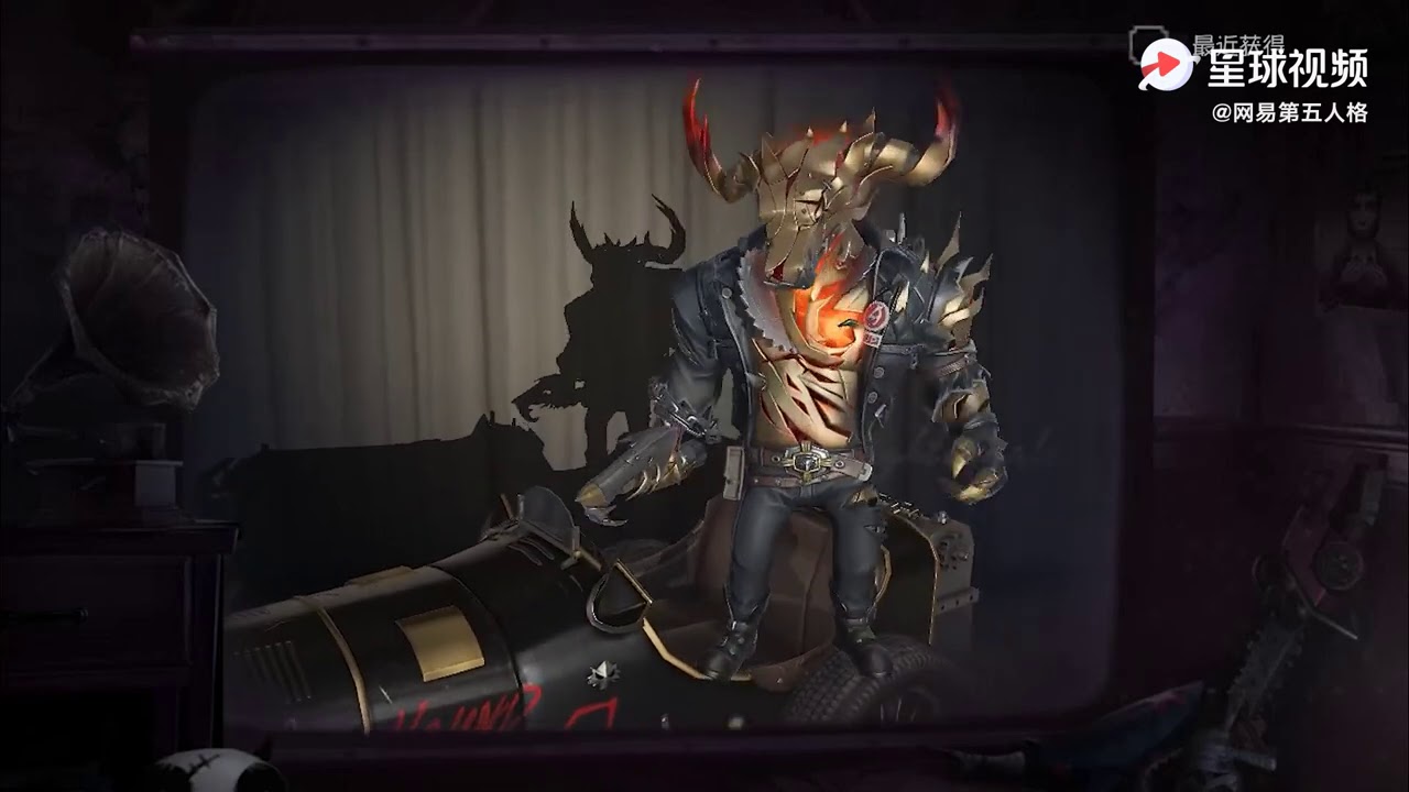 Gamekeeper COA 4 Skin Interface Animation + Gameplay + Accessory l ...