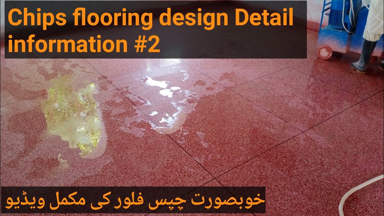 Chips flooring Part #2|chips floor design|concrete flooring|marble ...