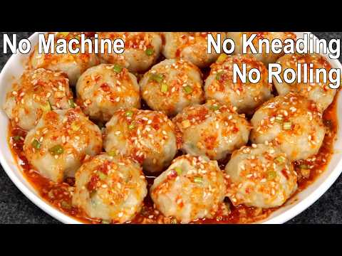 15 Minutes Chicken Dumpling Recipe | Chicken Momo Recipe | How to make Dim Sum at Home