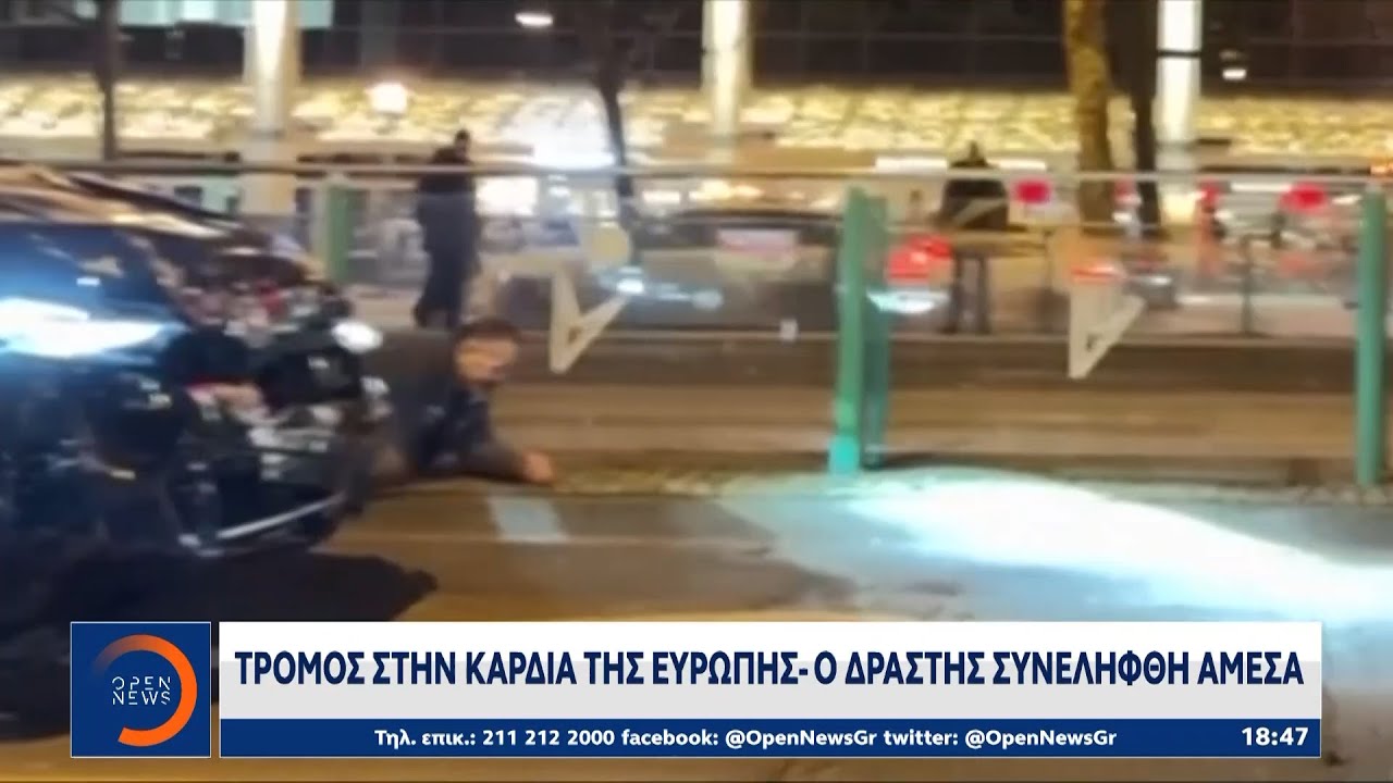 Γερμανία: Μακελειό στη χριστουγεννιάτικη αγορά στο Μαγδεμβούρδο – Καρέ ...