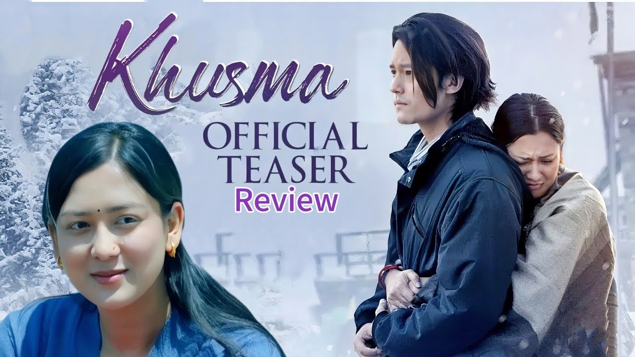 Khusma | Official Teaser | Review | Upasana Singh Thakuri | Dhiraj ...