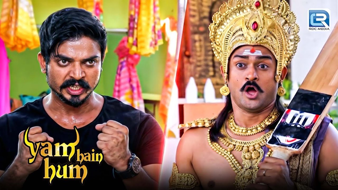 Yam पर गुंडों ने किया हमला | Yam Hai Ham | Latest Episode 273 - YouTube