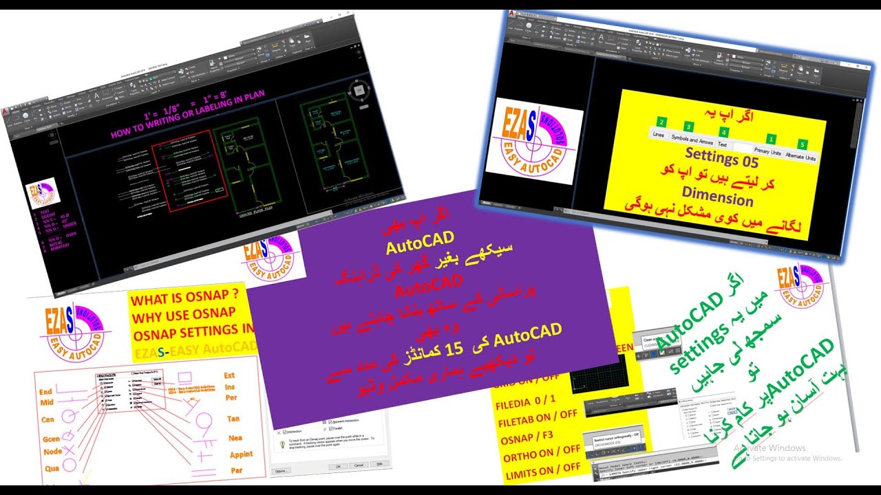 How To Draw Plot Osnap Dimension Text Settings In AutoCAD Easily By how-to-draw-plot-osnap-dimension-text-settings-in-autocad-easily-by