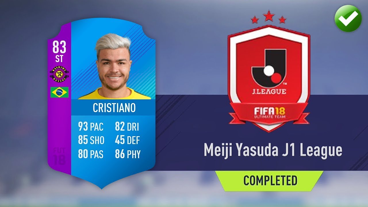 83 Cristiano Sbc Cheapest Method And Completed Fifa 18 Ultimate Team