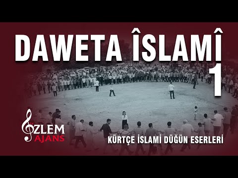 Ey Resul - Dâweta Keç u Xortên Müslüman