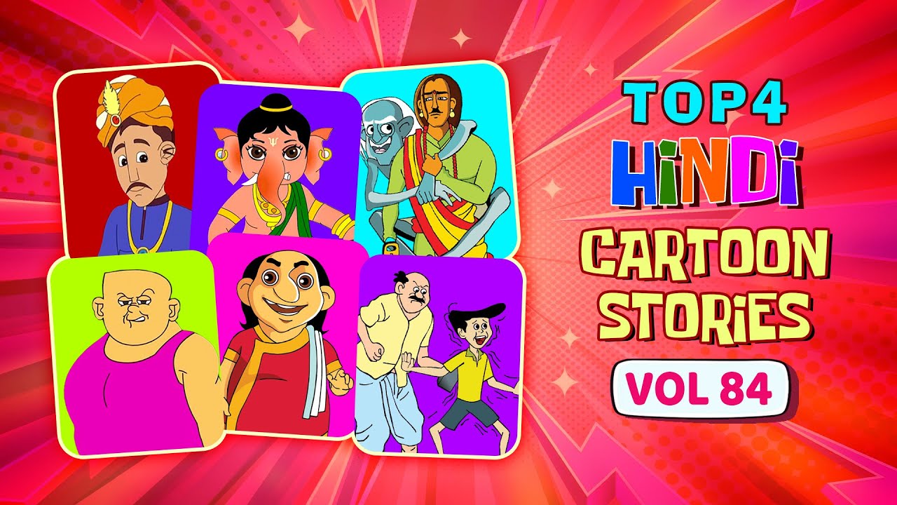 Hindi Cartoon Stories | Top 4 Compilation Cartoon Video | Vol - 84 ...