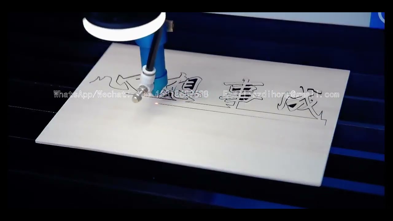 Jiuwu Laser Dilong Acrylic PVC Carving Machine - YouTube