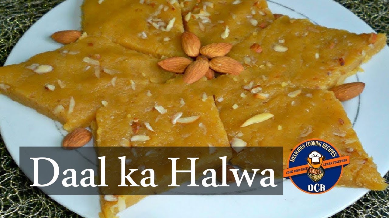 Daal Ka Halwa | Daal Ka Halwa Recipe | Eid 2020 Recipes | Delicious ...