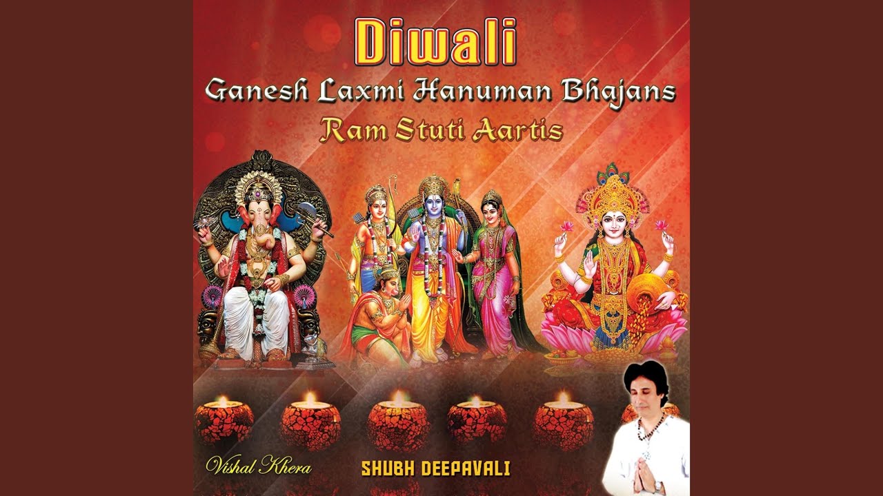 Shanti Paath Universal Peace Prayer - YouTube