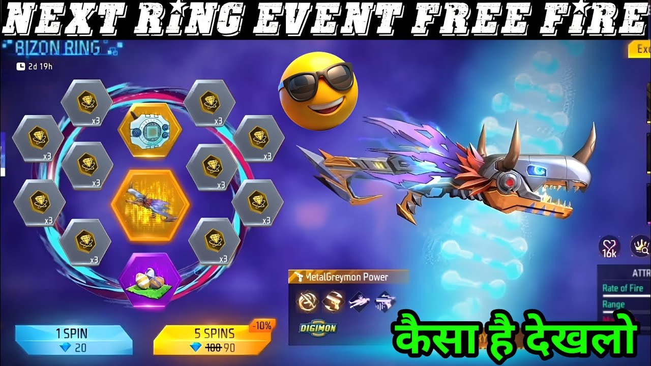 Next Universal Token Ring Event | Free Fire New Event | November Gun ...