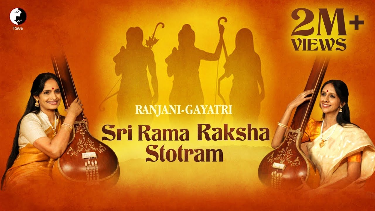 Sri Rama Raksha Stotram | Ranjani - Gayatri - YouTube