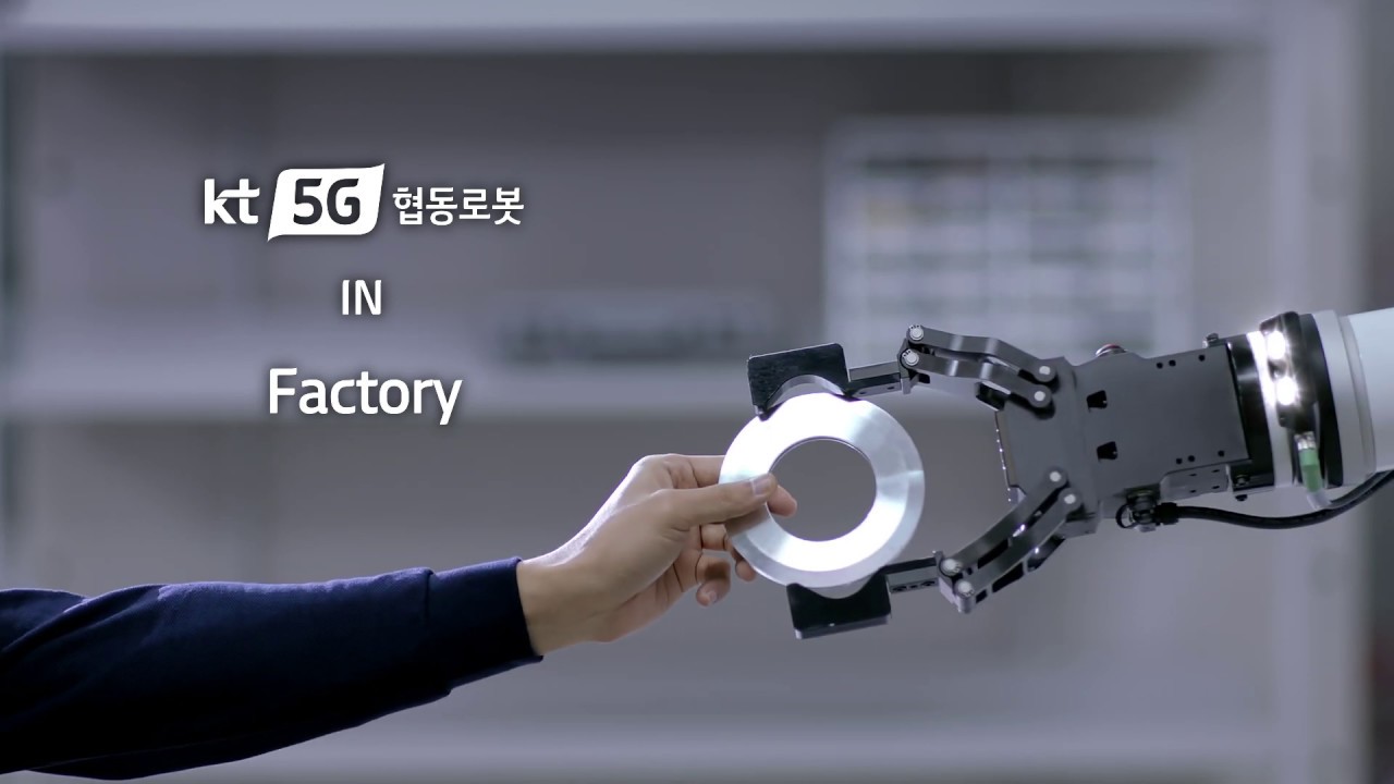 KT 5G 협동로봇 IN Factory - YouTube