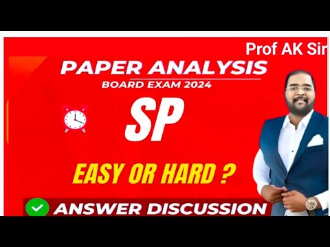 SP Paper Review Easy or Hard? #hsc #exam #board exam - YouTube