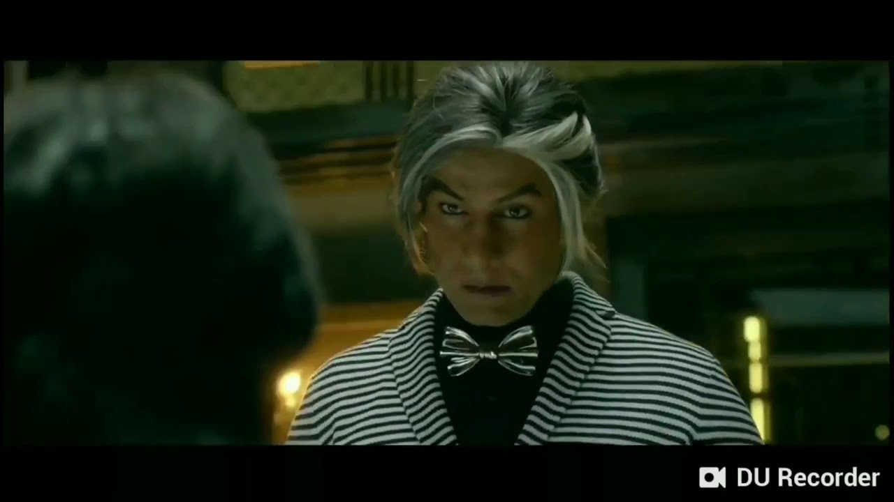 International rowdy ringtone - YouTube