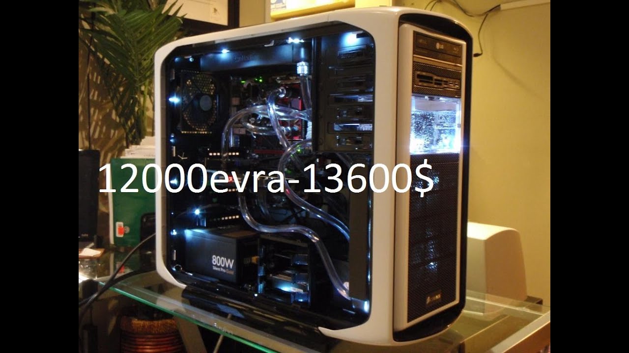 Najjaci gaming racunar na svetu! (The strongest gaming computer in the ...