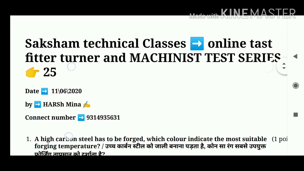 Fitter turner and machinist trade test series 👉 25 answer key public ...