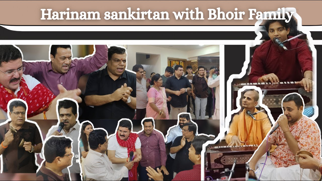 Kirtan with Bhoir family #bhaktiyog - YouTube