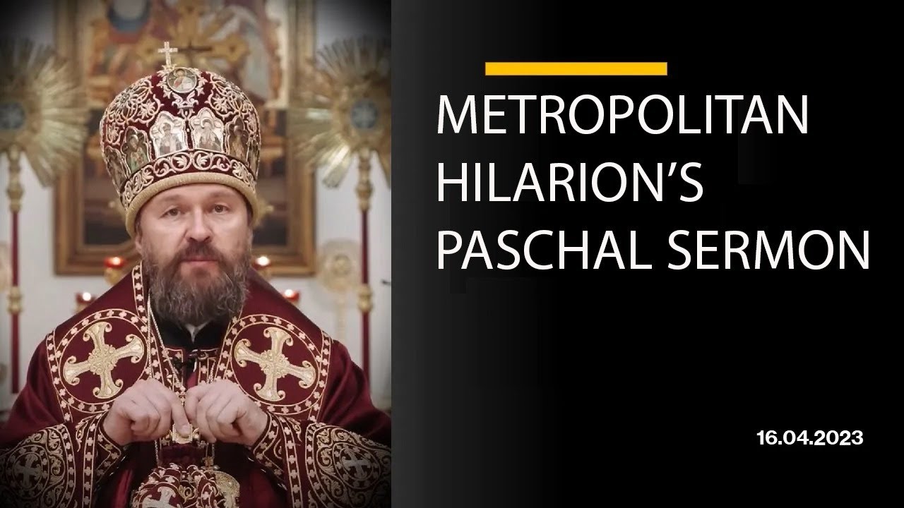 LET US PRESERVE THIS PASCHAL JOY. Metropolitan Hilarion. - YouTube