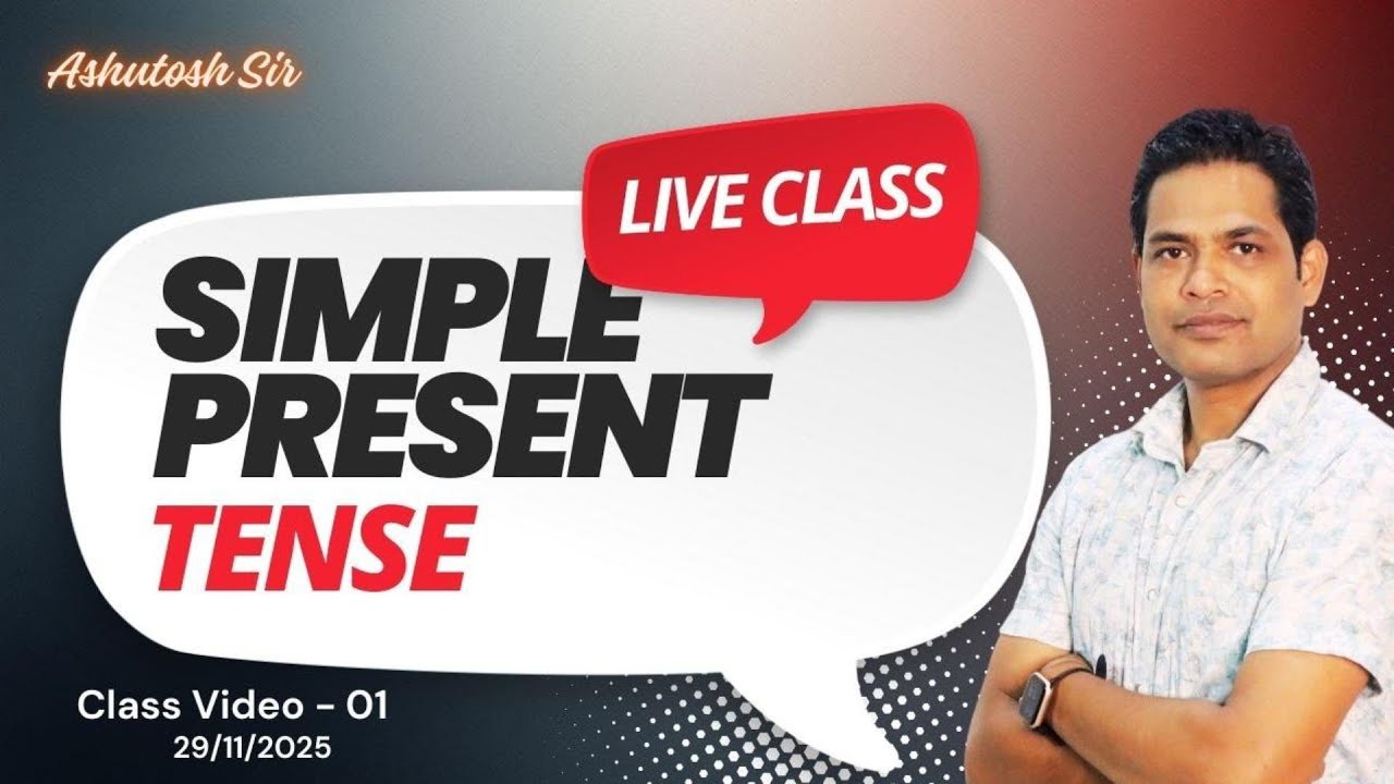 Simple Present Class on 29 Dec 25 - YouTube