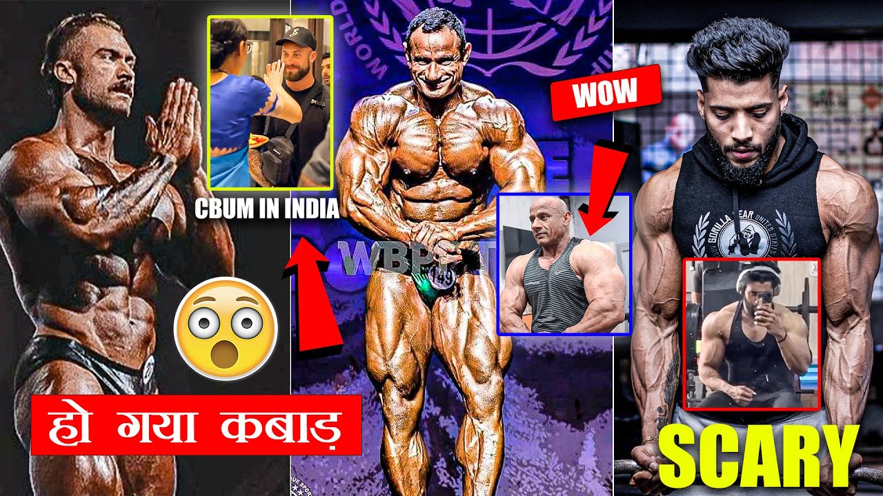😱 WTF Cbum In India but...Mukesh Guruji Transformation, Abhishek Looks ...