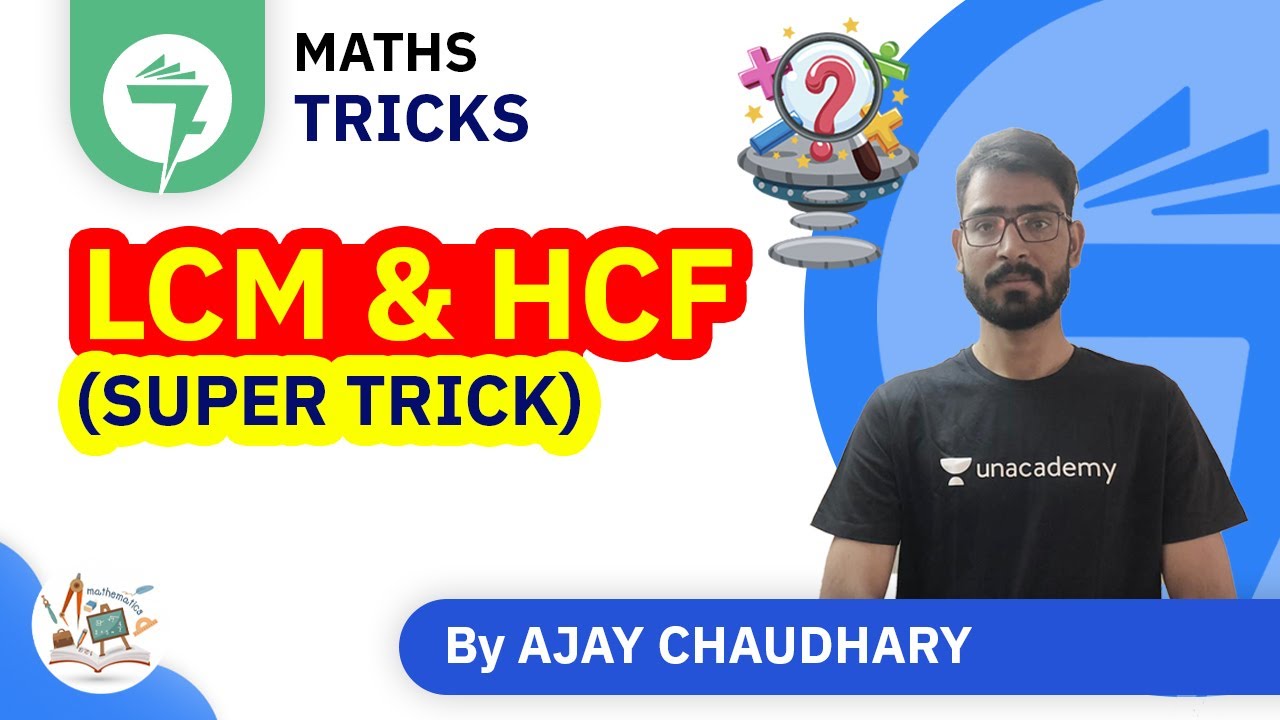 7-Minute Maths Tricks | LCM & HCF (Super Trick) | By Ajay Chaudhary ...