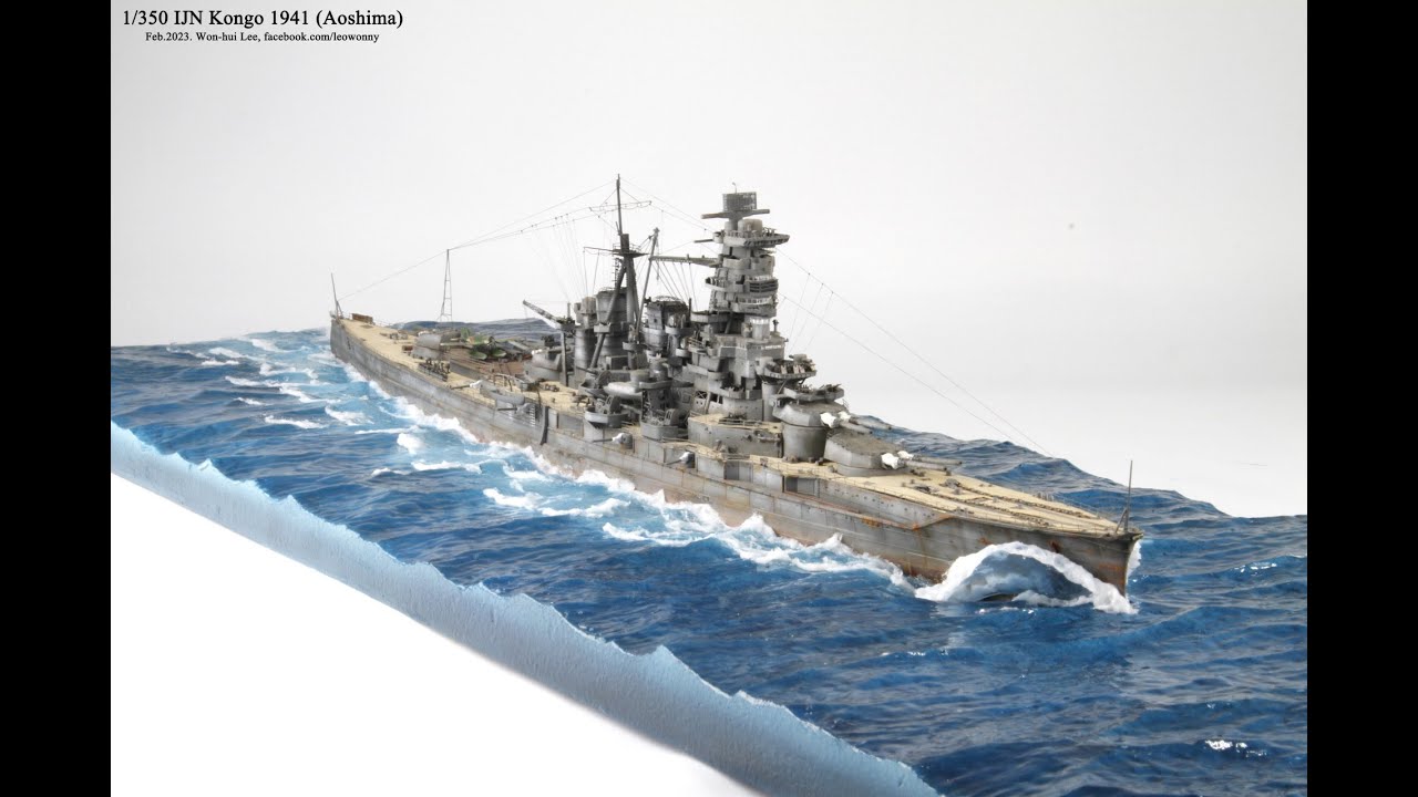 How to make ? battleship Kongo water base - YouTube