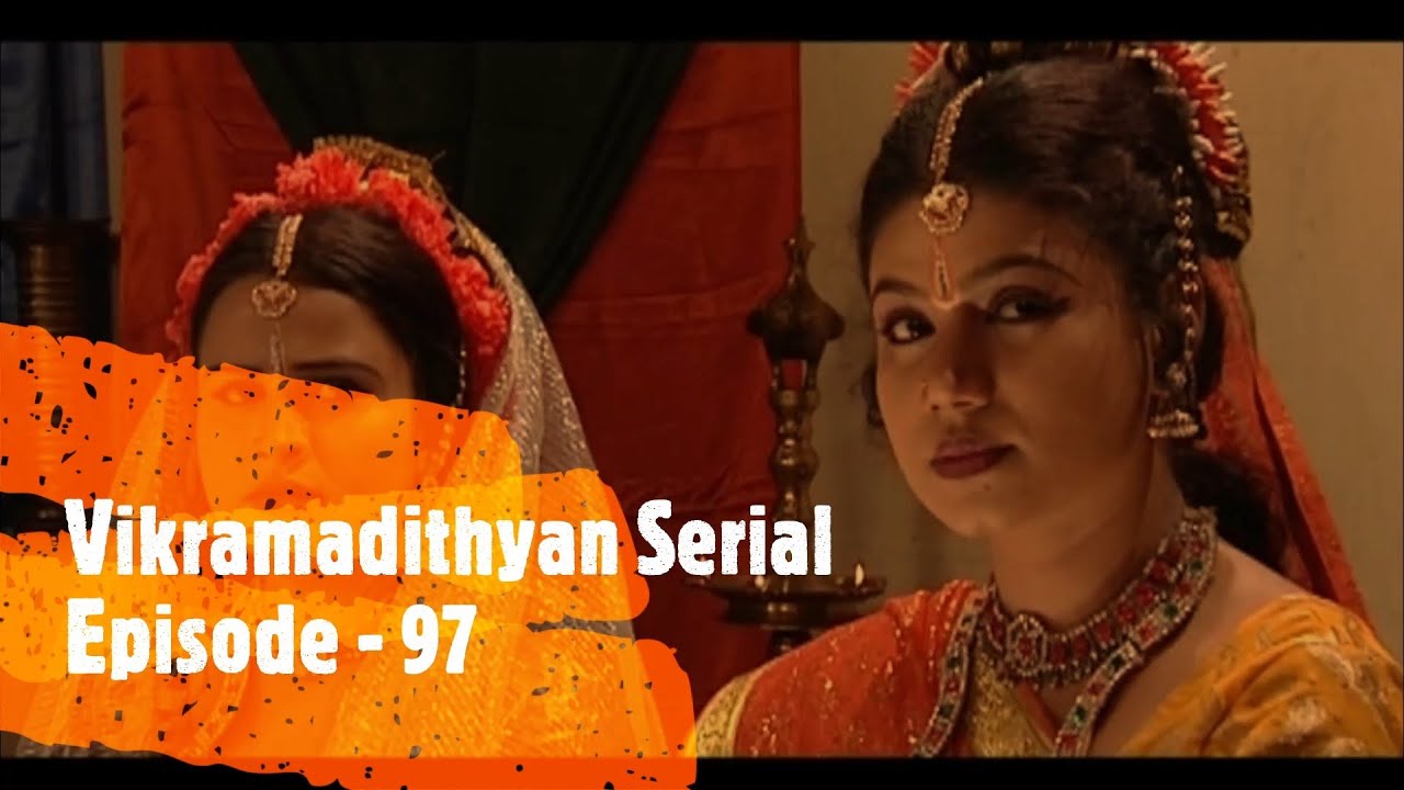 Vikramadithyan Serial | Episode - 97 | T.S.Suresh Babu | T.V.Shankar ...