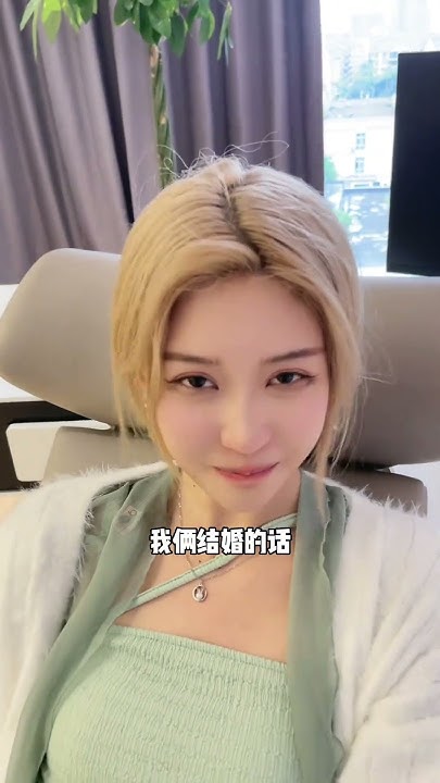 当我和七七三个人在办公室couple 情侶 爱情 爆笑 男朋友 反转 Youtube