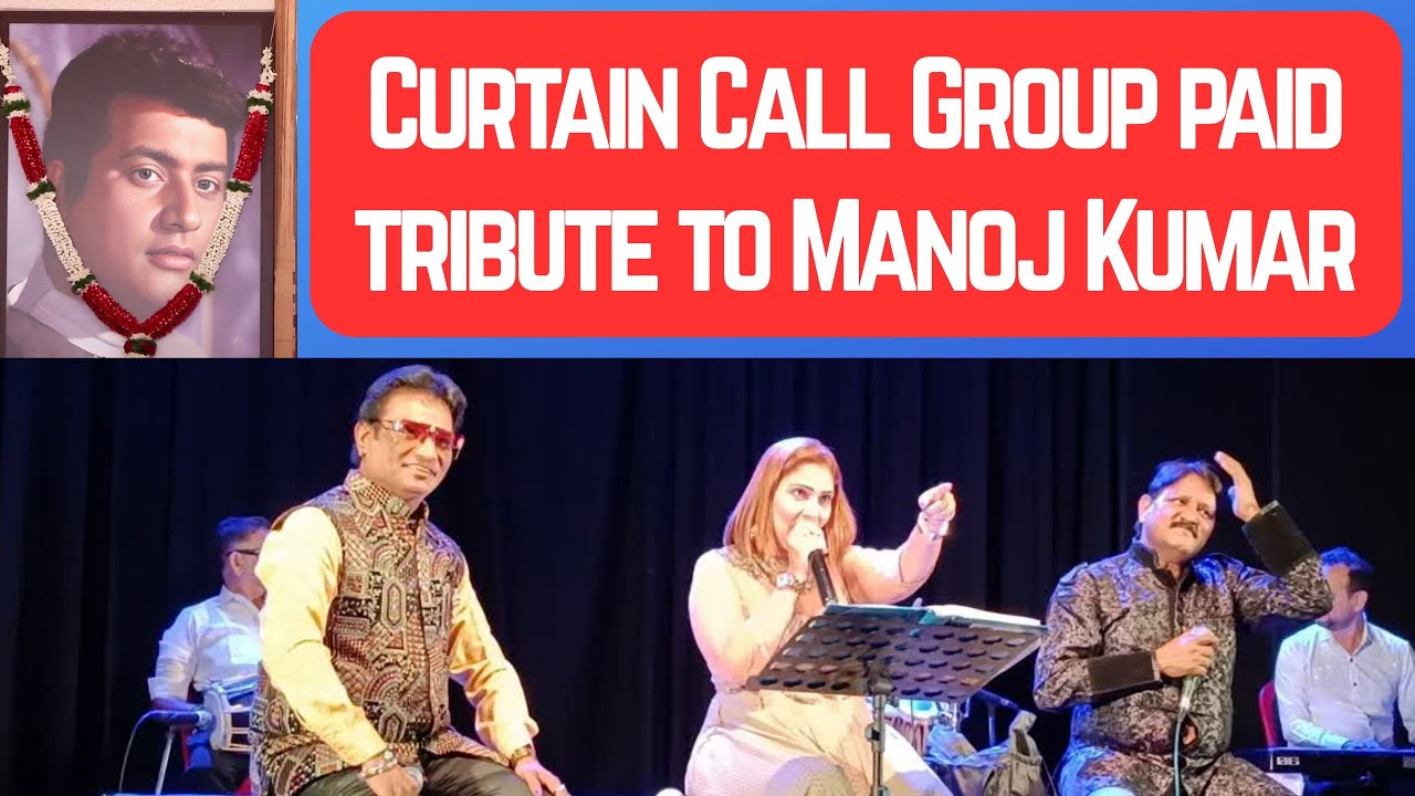 Manoj Kumar I Dr Devyani Bendre I Curtain Call Group presents Zoharajabin Sufi Evening I Mysore ...